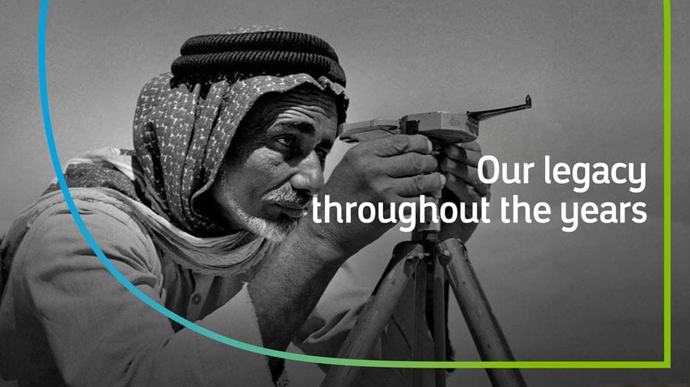 About us | Aramco Japan