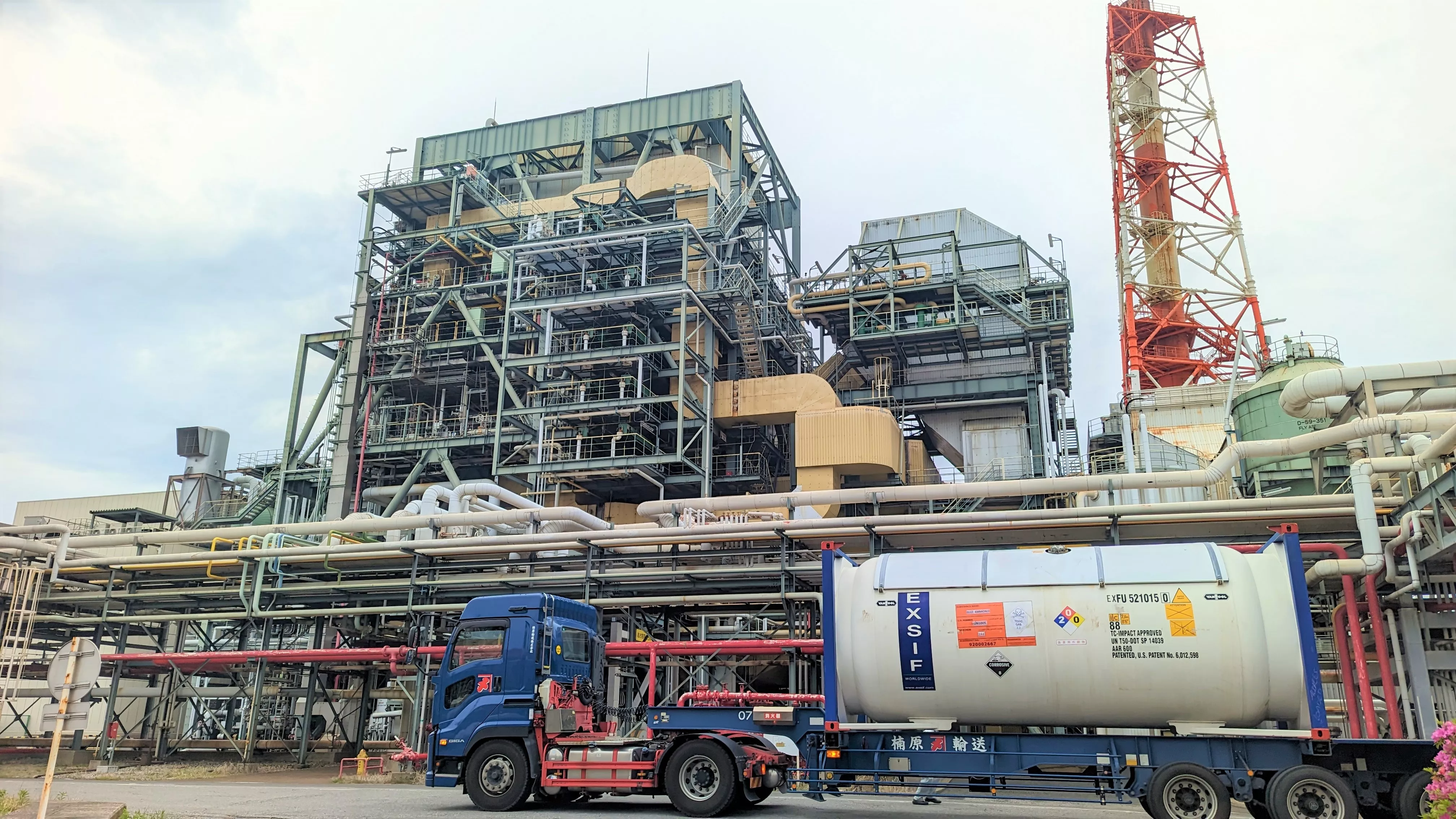 Where Energy is Opportunity | Aramco Japan
